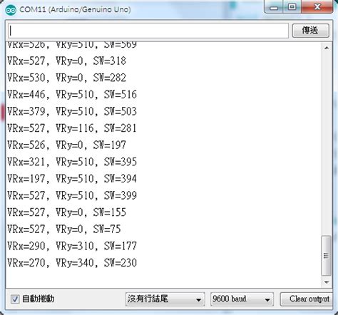 Arduino搖桿模組實習 禾泊橙舍