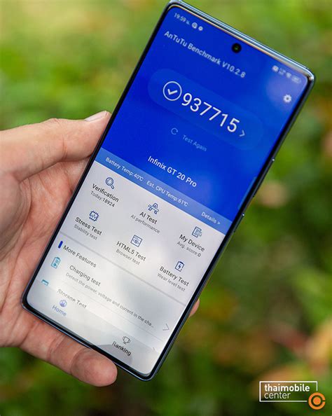 Infinix Gt Pro Fps Hz
