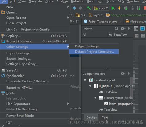 Android 基础配置之 Jdk、sdk和ndk的环境变量配置呆呆敲代码的小y的技术博客51cto博客
