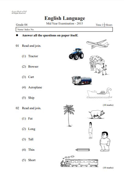 Grade 04 English 2nd Term Test Exam Paper 2015