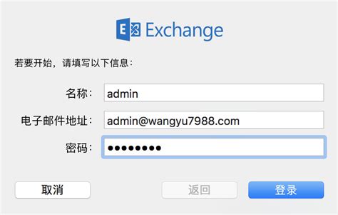 使用amazon Workdocs Workmail以及workspaces实现统一，安全，灵活的企业内容协作 亚马逊aws官方博客