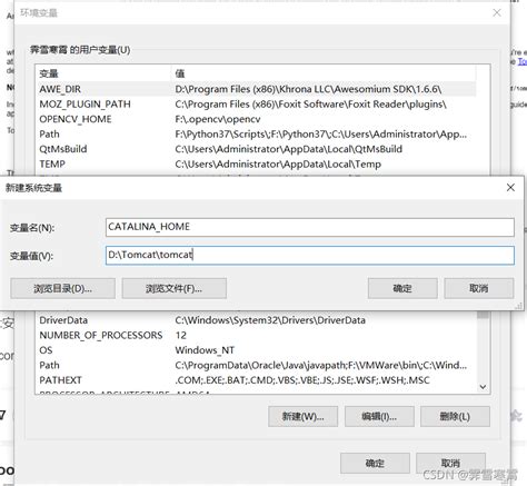 java web开发环境搭建（jsp tomcat mysql idea环境搭建）及遇到的部分问题 ideaweb开发 mysql csdn博客