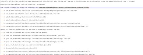 dataphin如何解决创建maxcompute自定义函数报错 socketexception network is