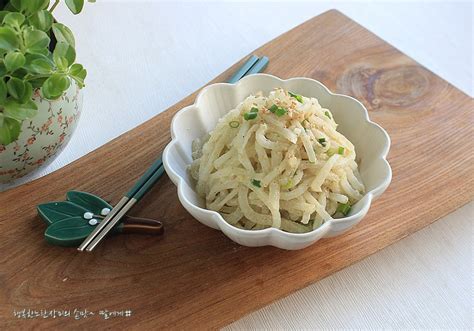 들깨 무나물볶음 만드는법 딸에게