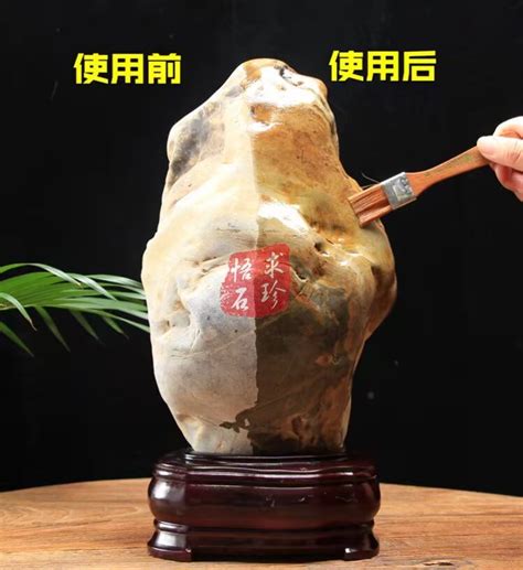 石头打蜡 光滑 文秘苑图库