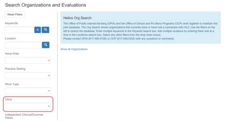 Clinical Information For Transfer Students Harvard Law School