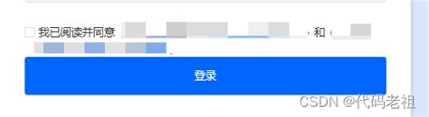 前端预览doc文件mammothjs在线预览doc Csdn博客