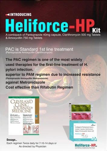 Amoxicillin Clarithromycin Pantoprazole Combikit 500 Mg At Rs 1365 Box In Panchkula