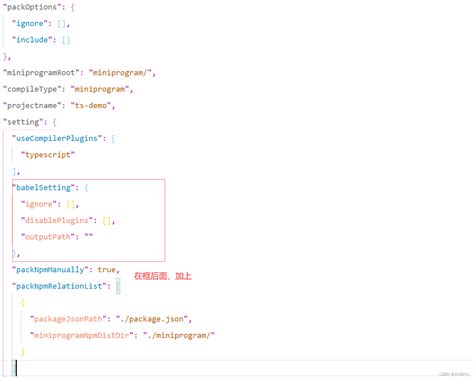 Vant Weapp基础使用vant Weapp文档 Csdn博客
