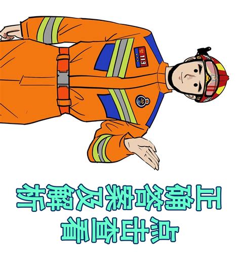 Svg动画布局挑战，你能否找出所有消防安全隐患？ 工具 用户 的设计