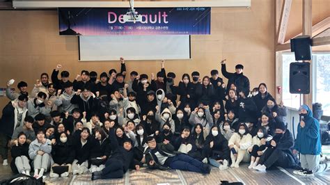 교회학교 앨범 2023년 고등부 겨울수련회