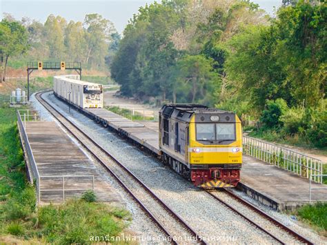 เฮ้ย รถไฟนี่หว่า Added A New Photo เฮ้ย รถไฟนี่หว่า