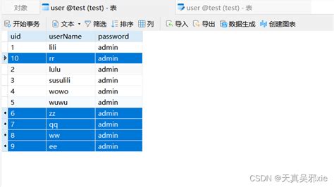 easyexcel导入excel文件，并对文件内容作校验 easyexcel 导入xls csdn博客