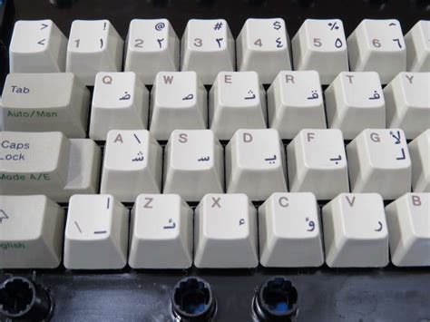 Set Of Ibm Model M Keys English Arabic Legends 77 Key Covers