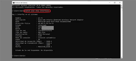 ตรวจสอบคุณภาพและความแรงของสัญญาณ Wifi ของคุณ