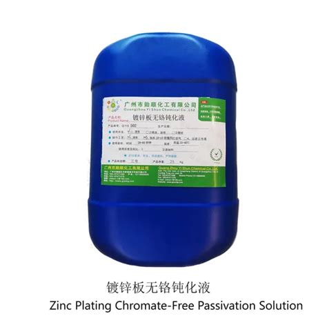 Chromate Free Zinc Plating Passivation Solution For Corrosion