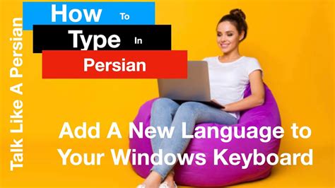 How To Change Keyboard Language Add A New Language And View On Screen Keyboard On Windows