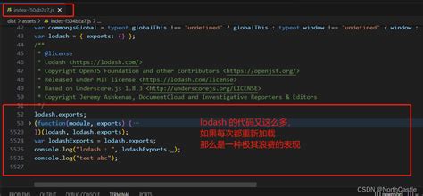 vite 构建优化 分包策略 打包压缩 vite 分包 csdn博客