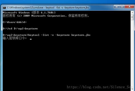 获取sha1值 Csdn博客