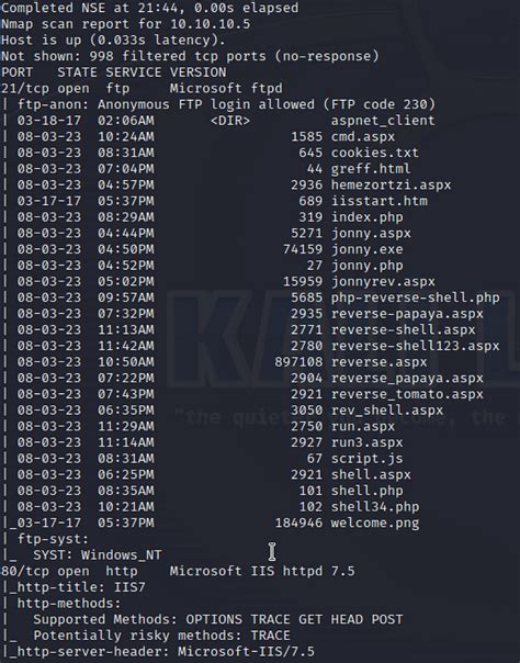 hack the box devel walkthrough guided mode