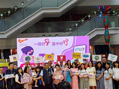 逢甲大學gis中心｜gis Fcu粉絲團