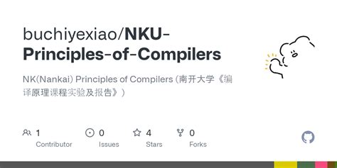 NKU Principles of Compilers lab 赵梓杰第一次作业 pdf at main buchiyexiao NKU Principles of