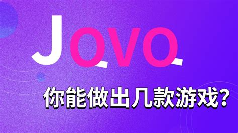 java游戏开发分享，超级玛丽 哔哩哔哩