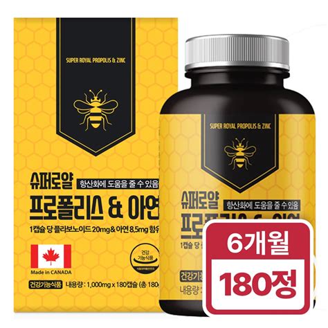 홈 제품 시즌오프 여름세일 피드백