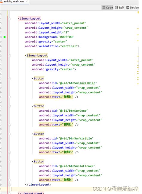 android基础学习笔记8：常用布局 线性布局 android布局方式xml对齐方式属性是 csdn博客