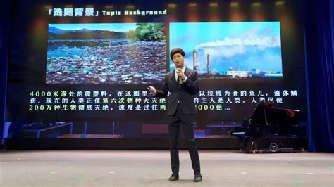 汇佳学校｜应博丞：不及格“逆袭”全科满分，粉丝科普博主唤醒想象力 Csdn博客