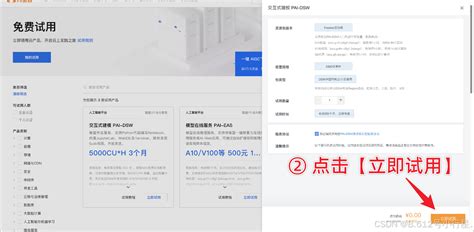 Datawhale Ai 夏令营第四期大模型应用开发笔记 Csdn博客