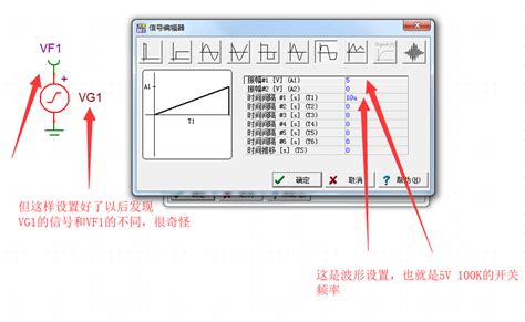 Tina Ti仿真的问题 放大器论坛 放大器 E2e™ 设计支持