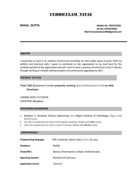 rahul dutta pdf