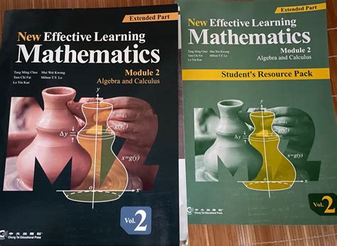 New Effective Learning Mathematics Module2 Vol2 興趣及遊戲 書本 And 文具 教科書 Carousell