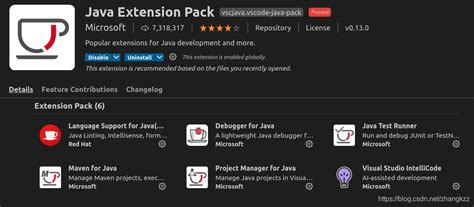 Ubuntu安装java11 Csdn博客