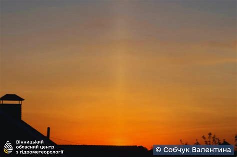 У небі над Вінницею зафіксували світловий стовп фото Trueua