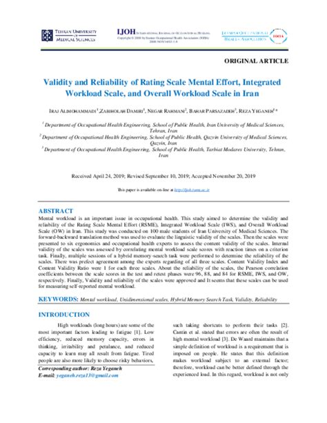 Pdf Validity And Reliability Of Rating Scale Mental Effort