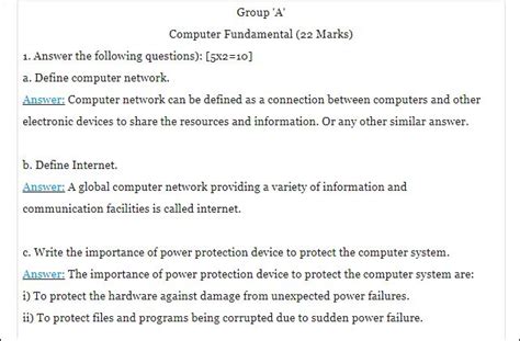 SEE Computer Science Exam Papers With AnswerSheet