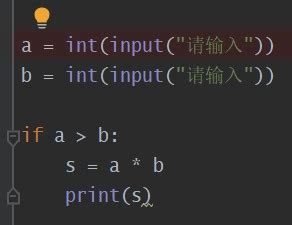 pycharm调试时遇到input语句时无法输入怎么办 Python CSDN问答
