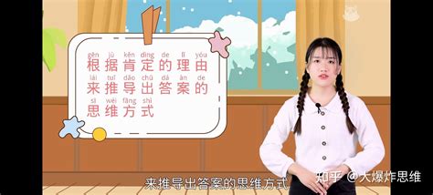 少儿编程 大爆炸思维（空间站）scratch 知乎