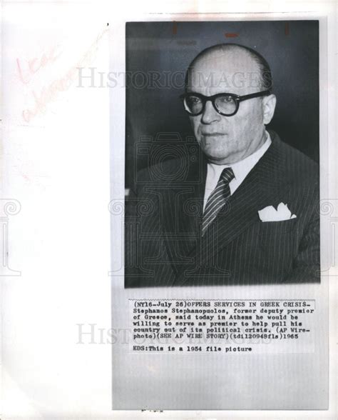 1965 Press Photo Stephanos Stephanopulos Greece Politic Historic Images