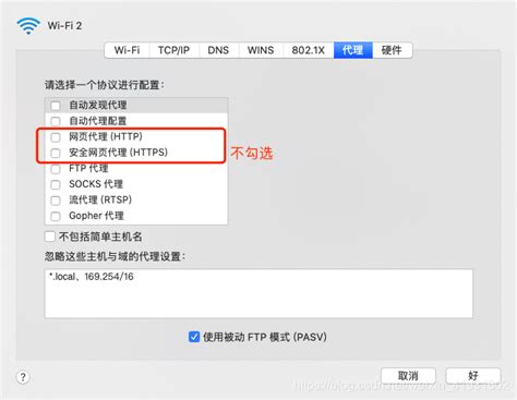 服务器可以ping得通 但是网页打不开 telnet能通但访问不了网页 csdn博客