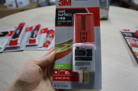 에폭시 접착제 강력에폭시 수중 금속 유리 다용도 퍼티 본드 실리콘 실란트 금속보수제 에폭시접착제 강력접착제 에폭시본드 실리콘