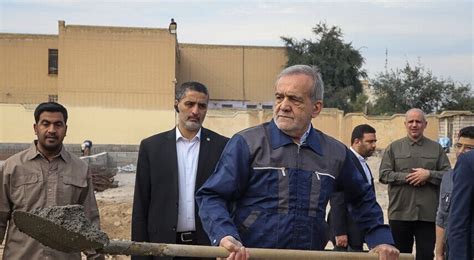 چرا پزشکیان دست به بیل شد؟ شعور مردم از گردانندگان صداوسیما بیشتر