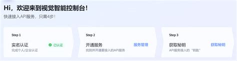 Dify搭建ai图片生成助手中的坑！ 知乎