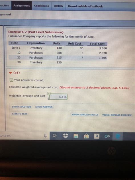 Solved Assignment Gradebook Orion Downloadable Etextbook