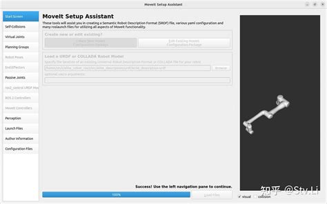 学习笔记ROS 纯小白 MoveIt humble 引入新的机器人模型 知乎