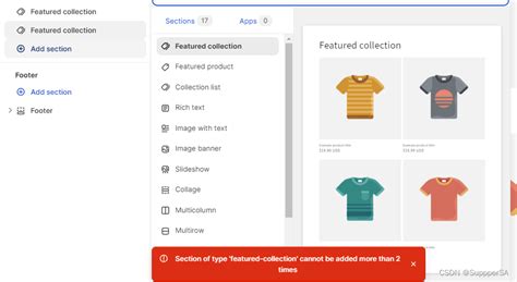 shopify二次开发之二：配置schema shopify schema sections csdn博客
