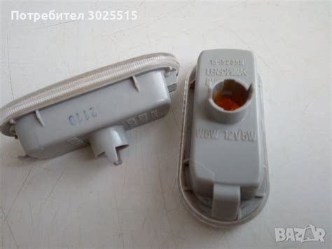 Мигачи за калник за Vw Passat B5 Фолксваген Пасат 4 Пасат Б5 в Части в гр София Id43407155