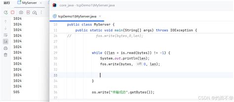 关于socket流中read的阻塞问题socket Read Csdn博客